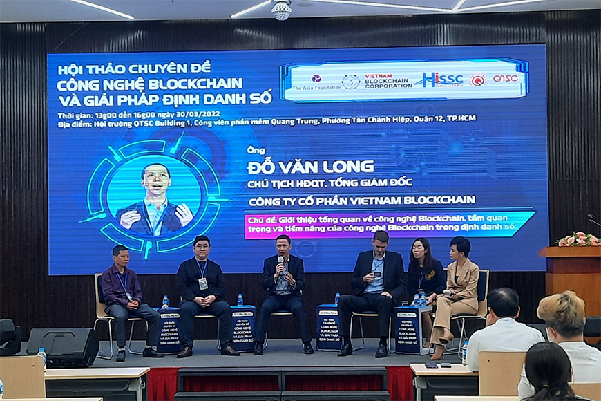 Vietnam Blockchain Corporation